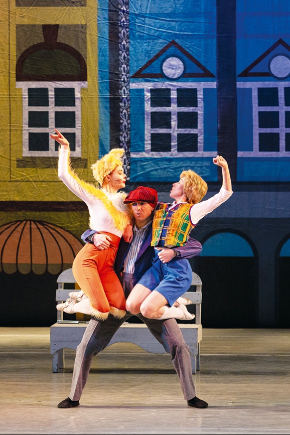 Малыш и Карлсон - Афиша Йошкар-Олы