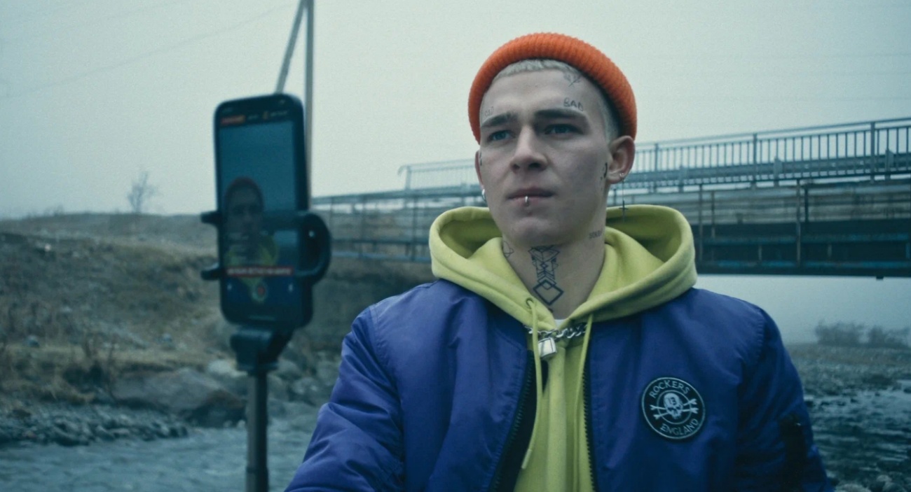 Прямой эфир - Афиша Йошкар-Олы